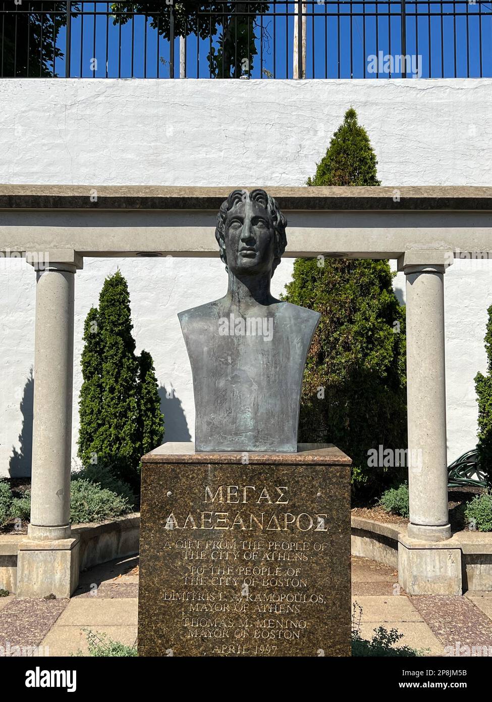 Aristotle bust athens hi-res stock photography and images - Alamy