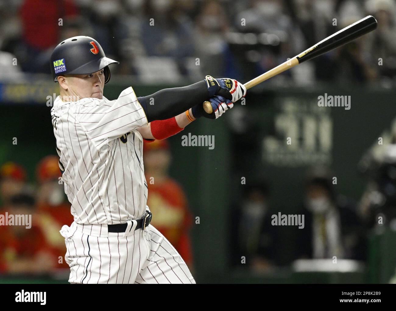 Shugo Maki hits a home run in the seventh inning of Japan's World ...