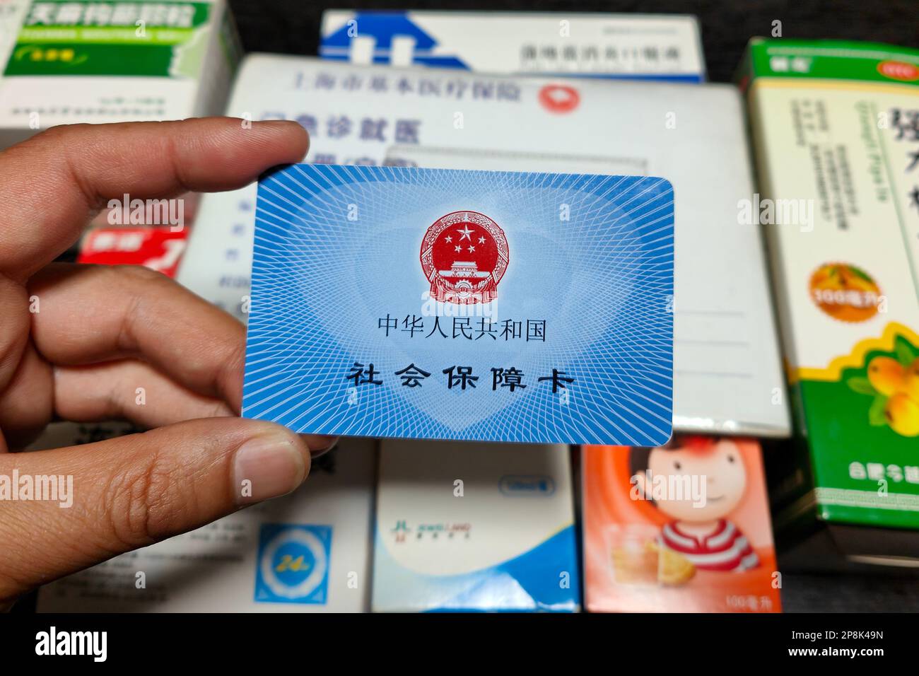 Shanghai, China. 09th Mar, 2023. SHANGHAI, CHINA - MARCH 9, 2023 ...