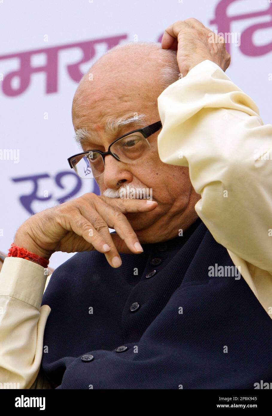 Leading opposition Bharatiya Janata Party leader L.K. Advani looks on ...