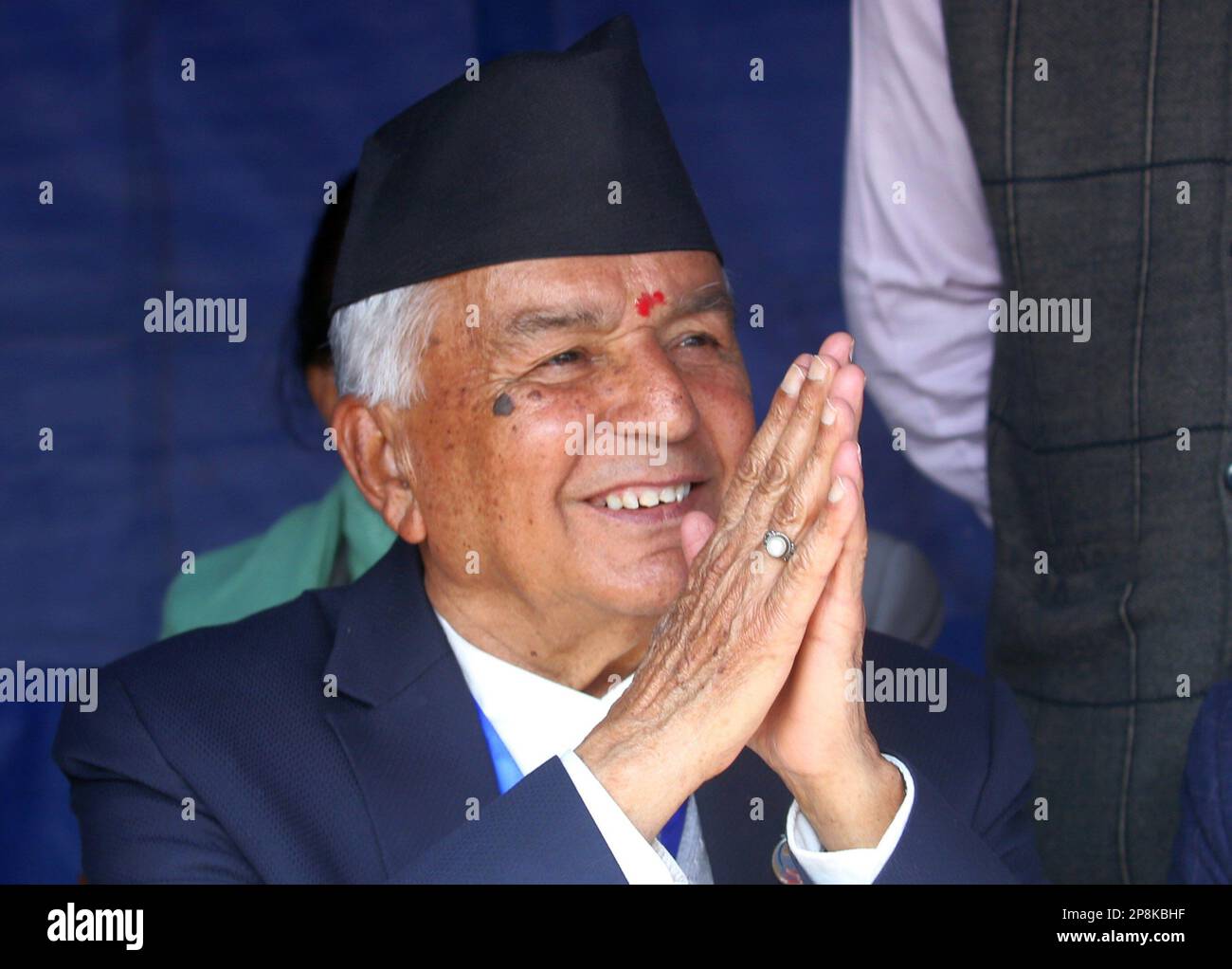 Ram chandra paudel hi-res stock photography and images - Alamy