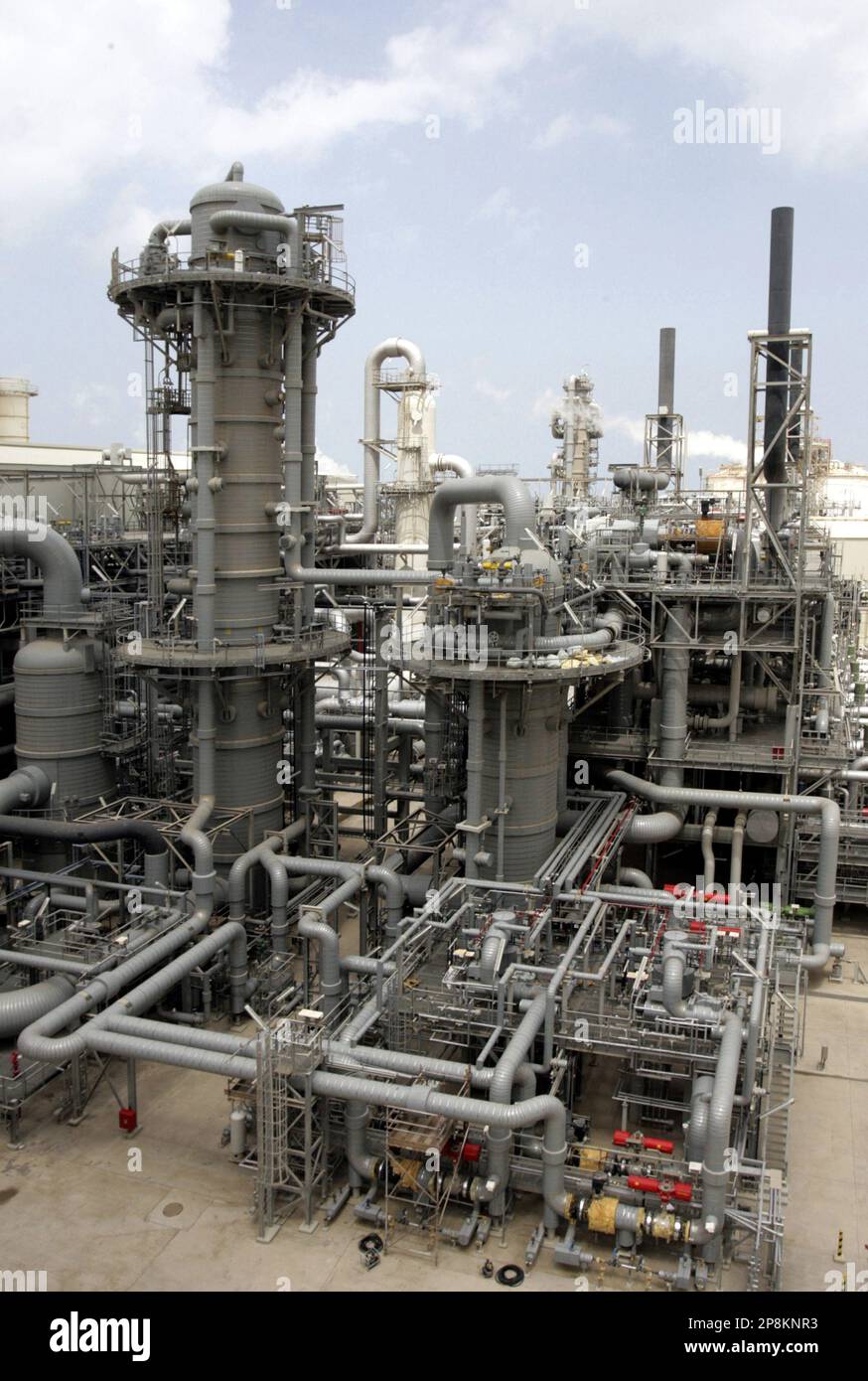 Production facility 4 of $13.2 billion Qatargas 2, the world’s first ...