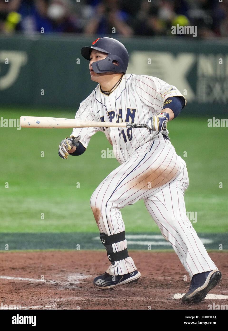 Tatsuya Kai hits a two-run double in the eighth inning of Japan's World ...