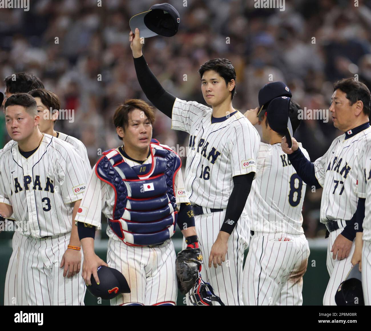 Japanese Shohei Ohtani celebrates after winning the World Baseball ...