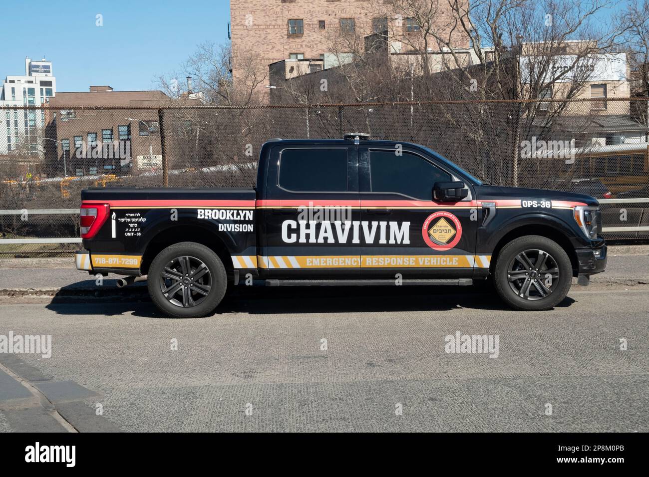 A Chavivim truck from a Jewish organization that provides free roadside ...