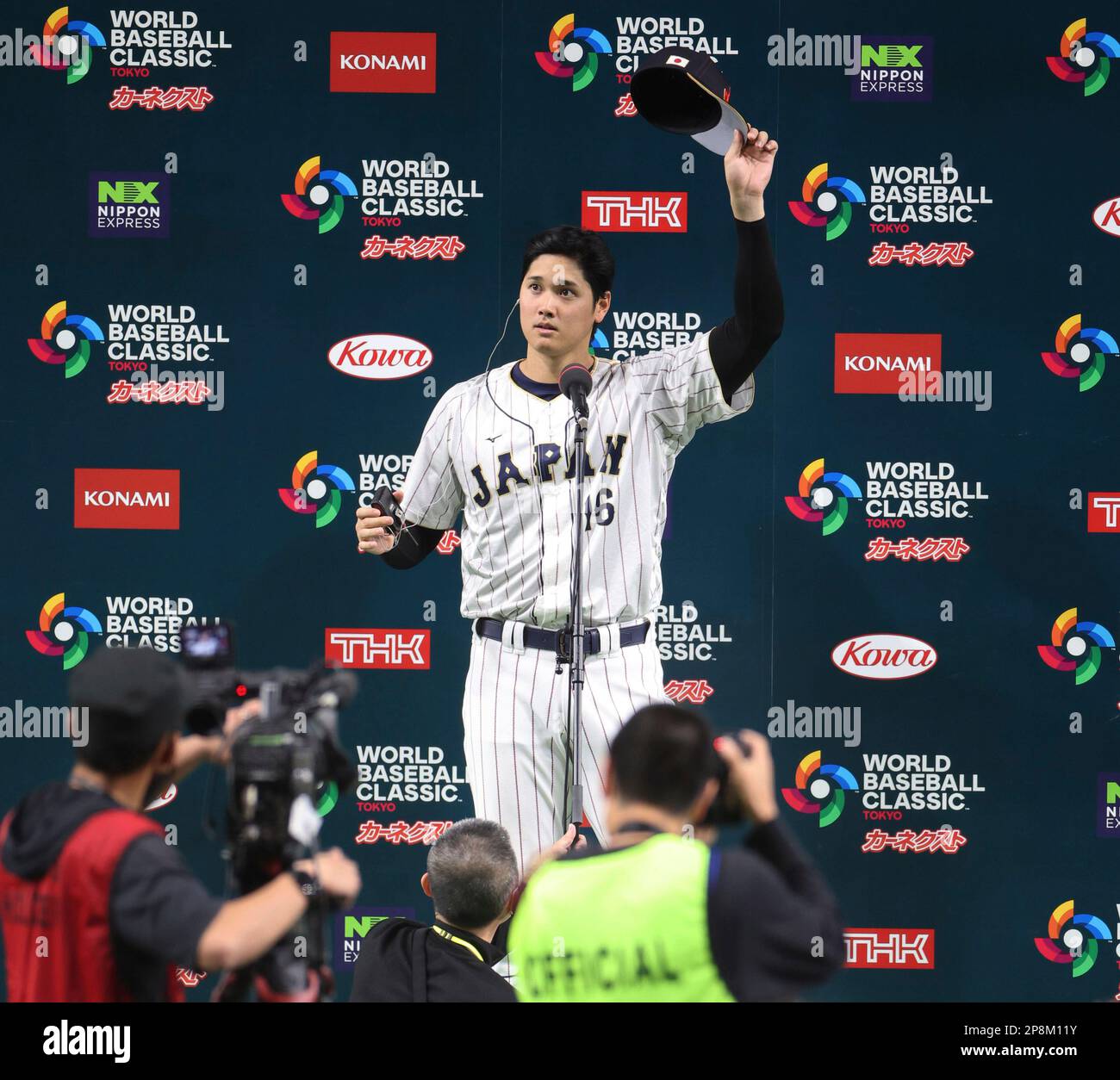 Japanese Shohei Ohtani celebrates after winning the World Baseball ...