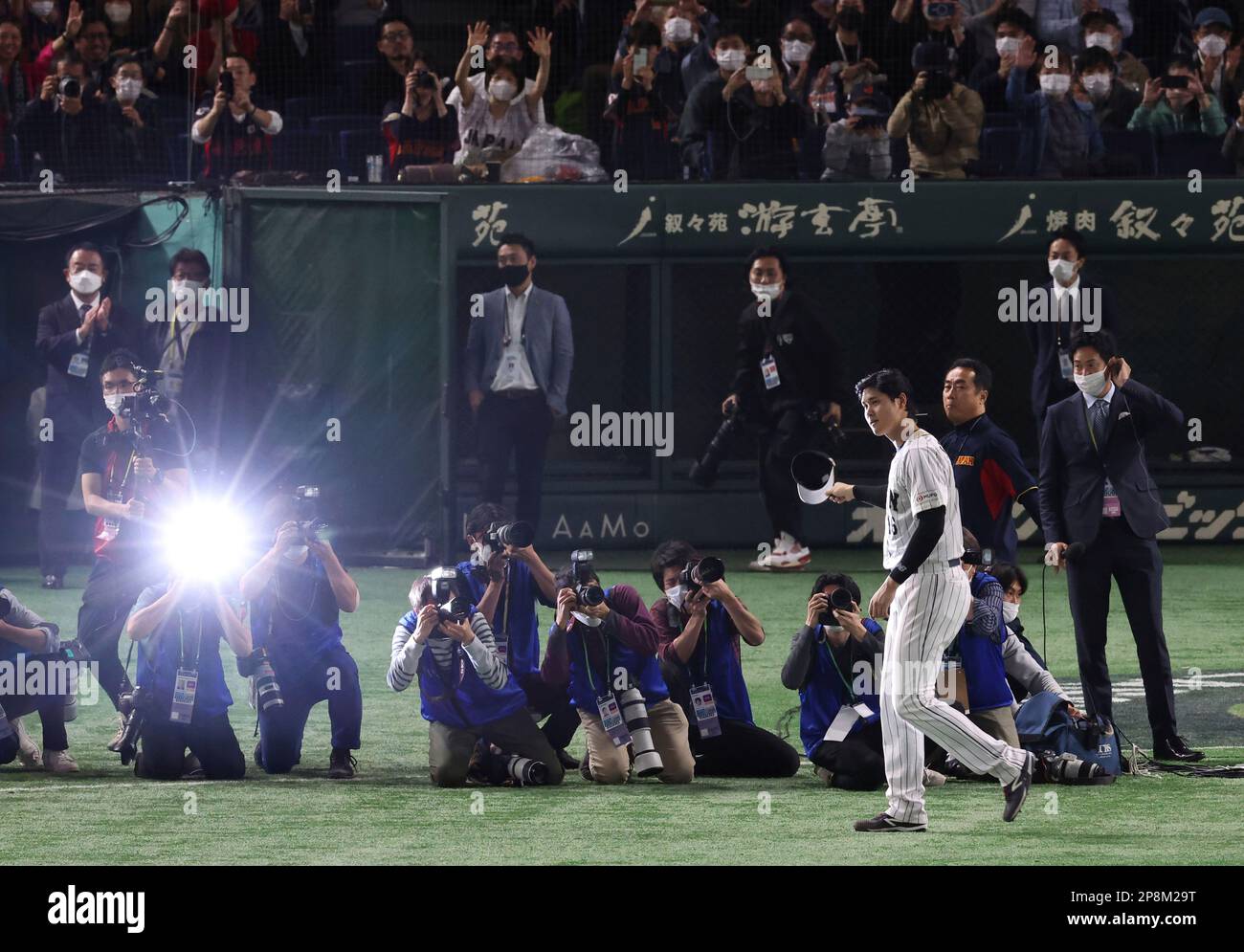 Japanese Shohei Ohtani celebrates after winning the World Baseball ...