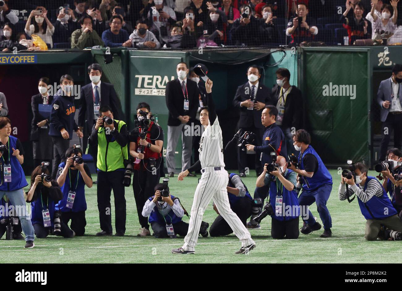 Japanese Shohei Ohtani celebrates after winning the World Baseball ...