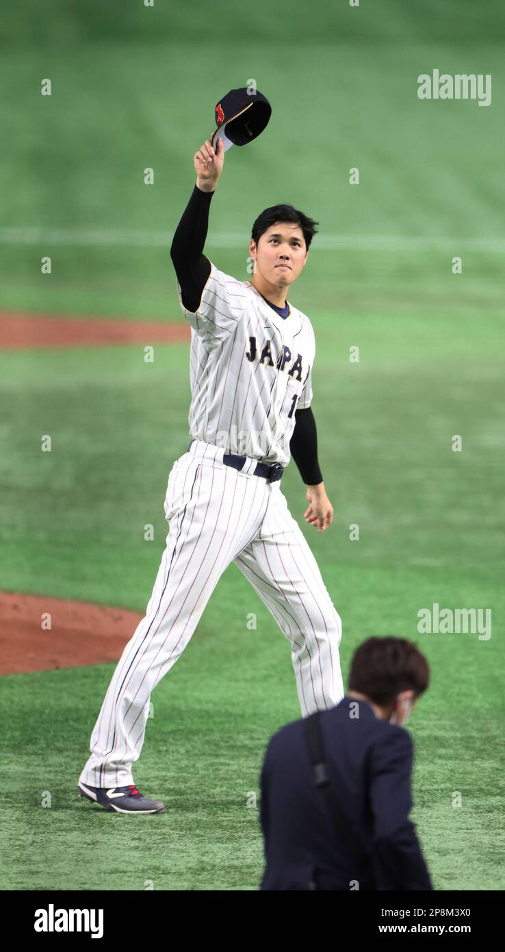 Japanese Shohei Ohtani celebrates after winning the World Baseball ...