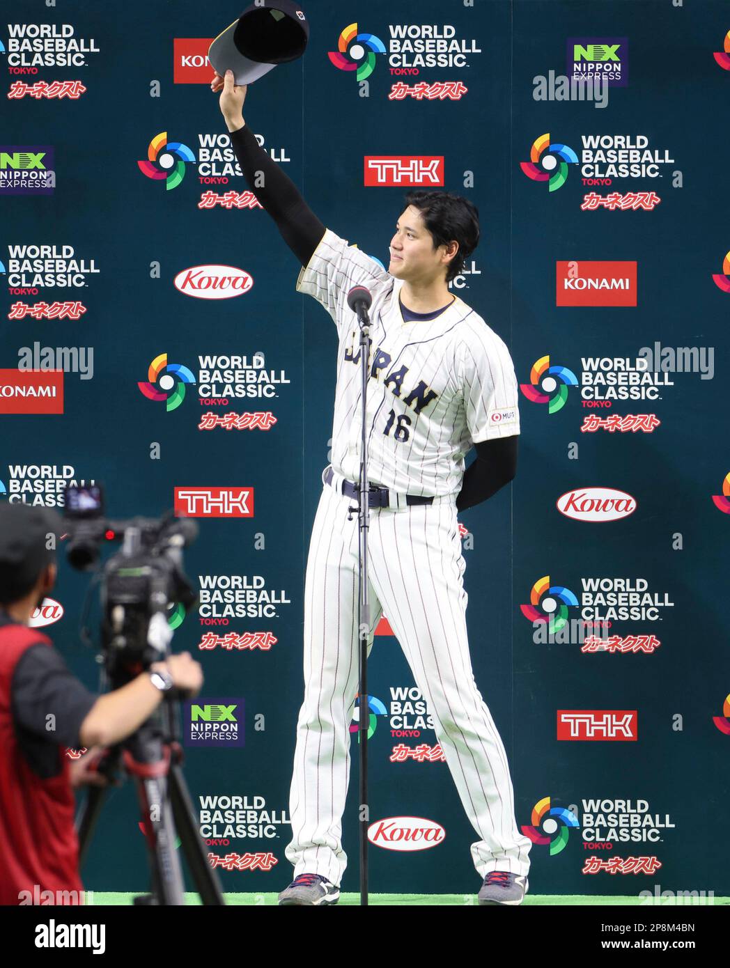 Japanese Shohei Ohtani celebrates after winning the World Baseball ...