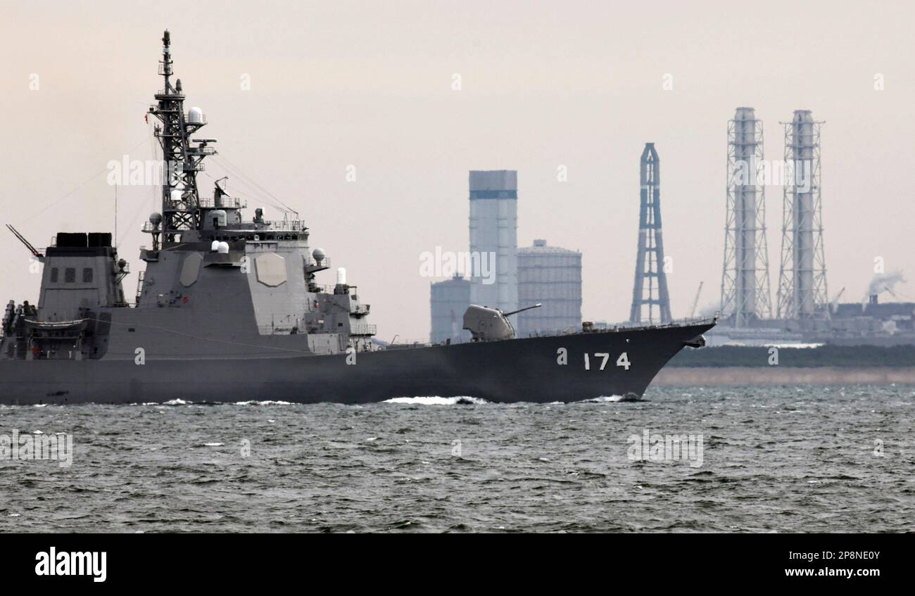 Japan Maritime Self Defense Force Aegis destroyer Kirishima sails off ...
