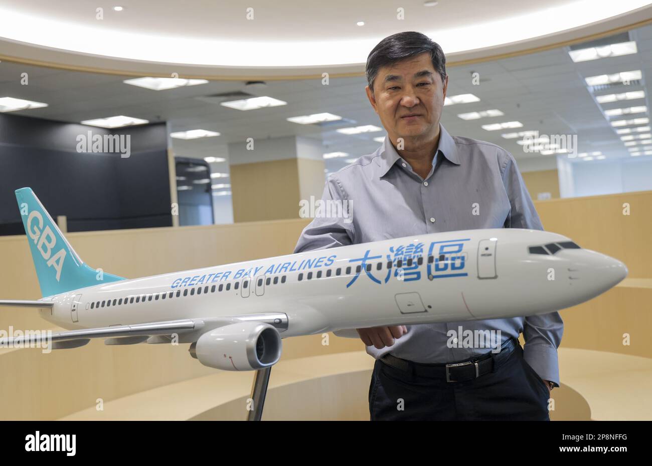 Cho bau hi-res stock photography and images - Alamy