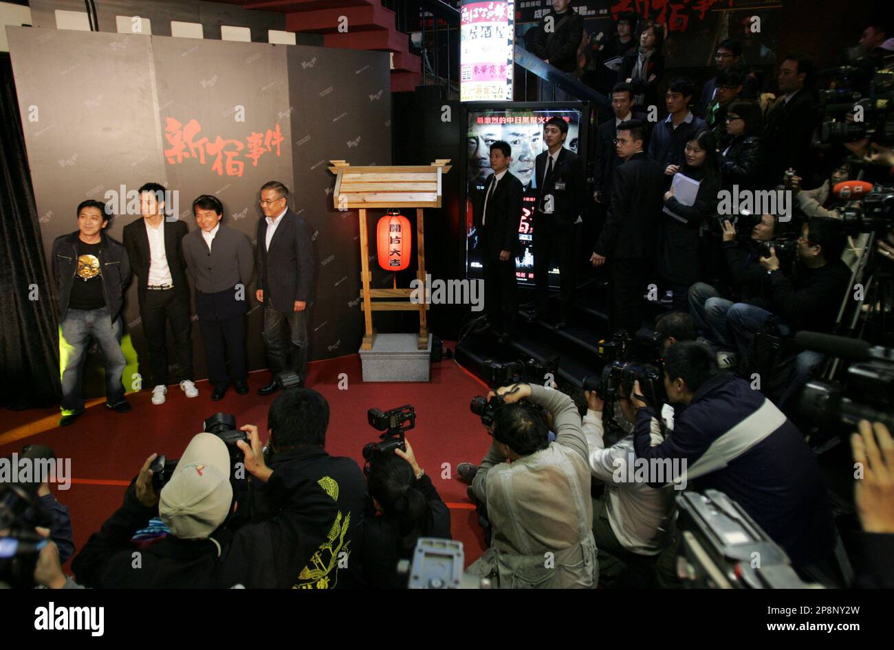 From left: Taiwanese actor Gao Jie, Hong Kong actor Daniel Wu, Hong ...