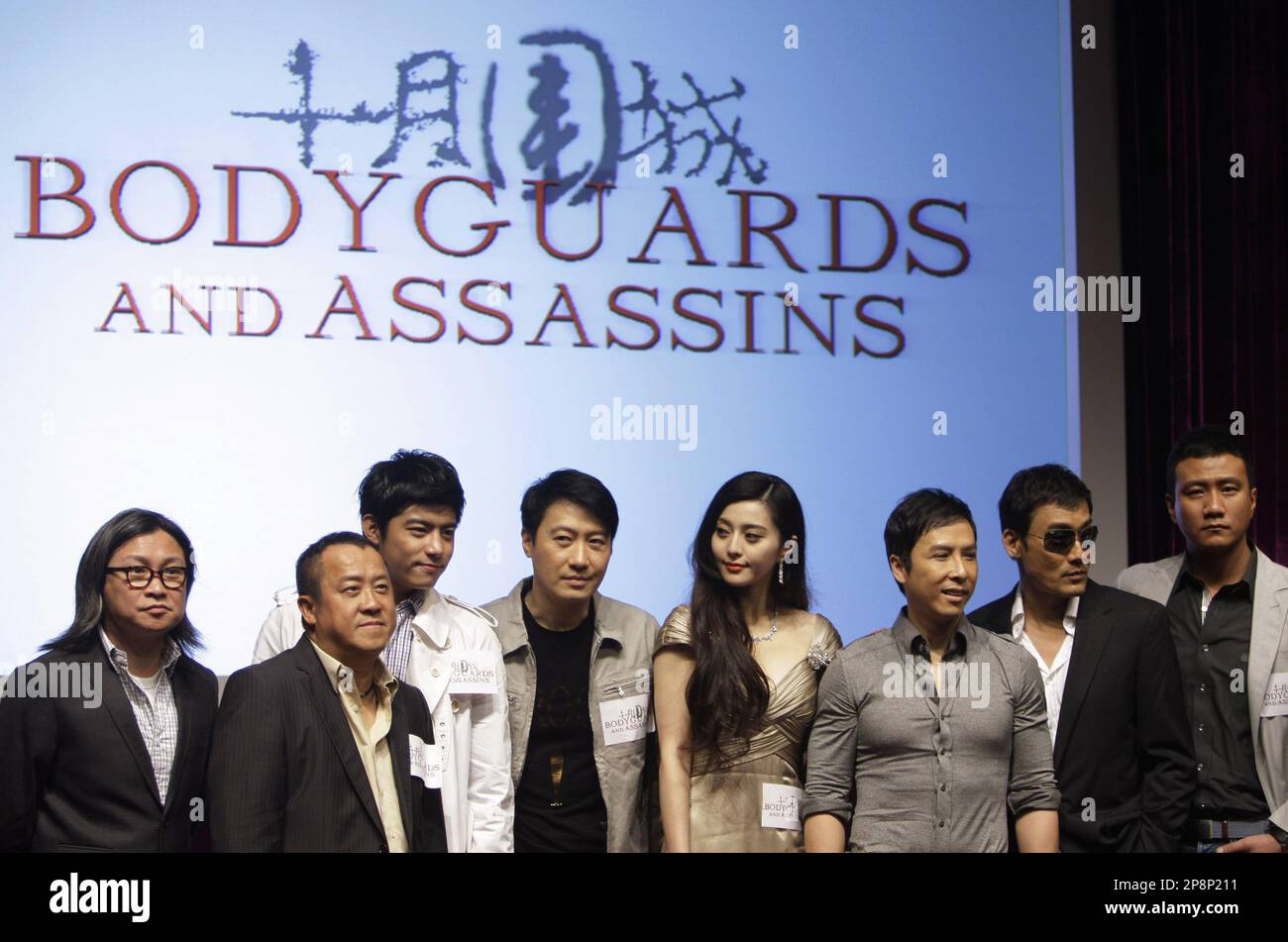 From left, Hong Kong producer Peter Chan, actor Eric Tsang, Chinese ...