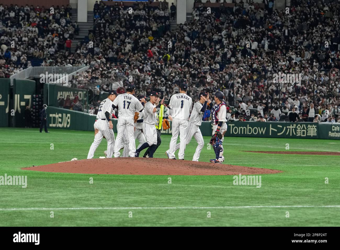 2023 world baseball classic hi-res stock photography and images - Alamy