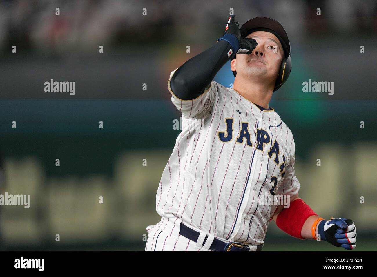 Tokyo, Japan. 9th Mar, 2023. Maki Shugo of Japan celebrates during the ...