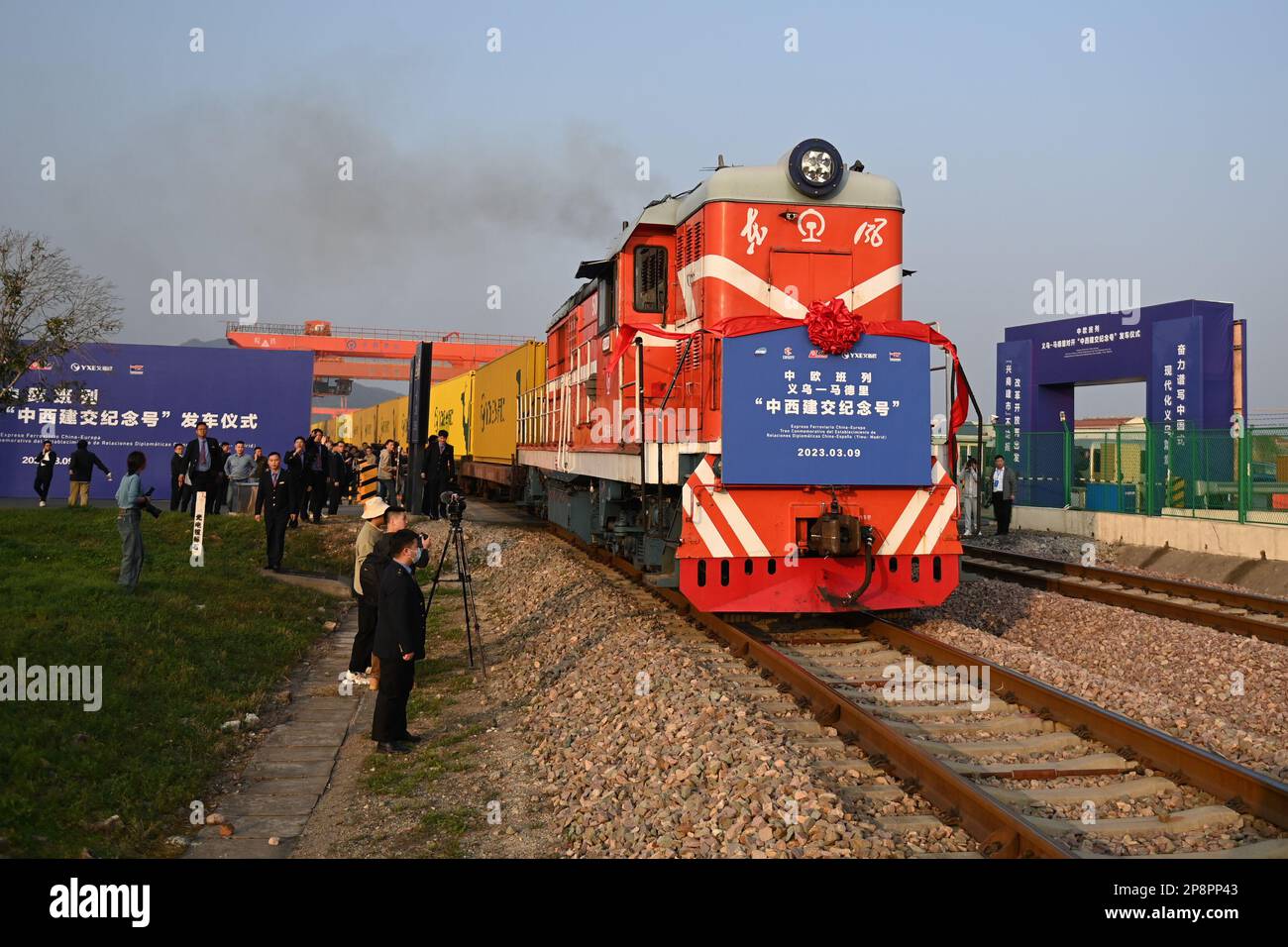 Diplomatic hub hi-res stock photography and images - Alamy