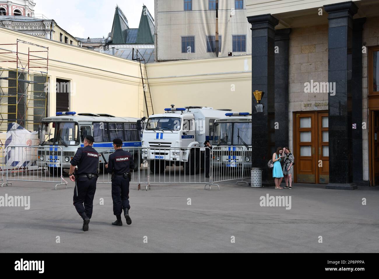 Bus in moscow hi-res stock photography and images - Alamy