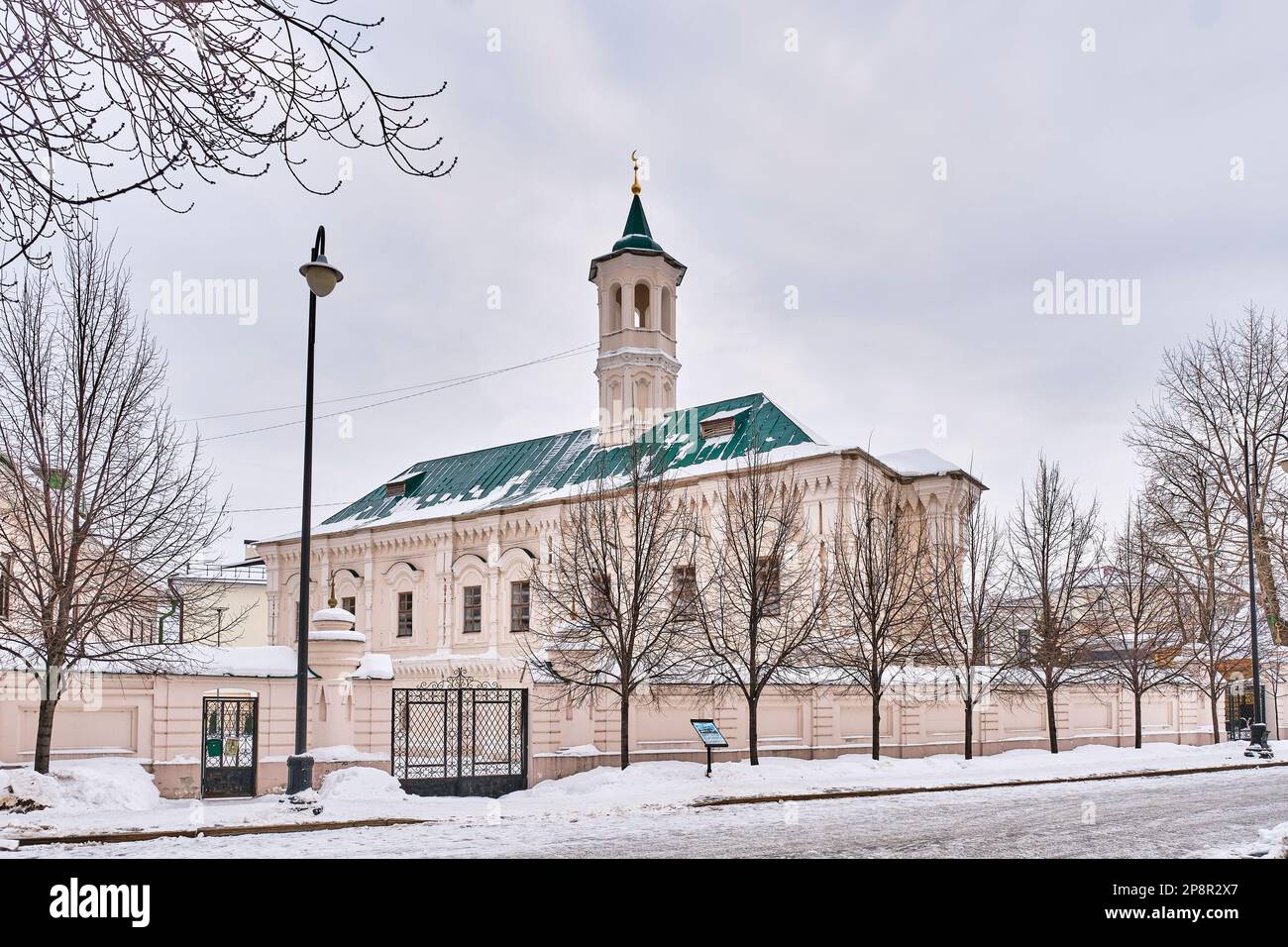 Apanaev Mosque of 18th, Masjid. Monument of Tartar cult architecture ...