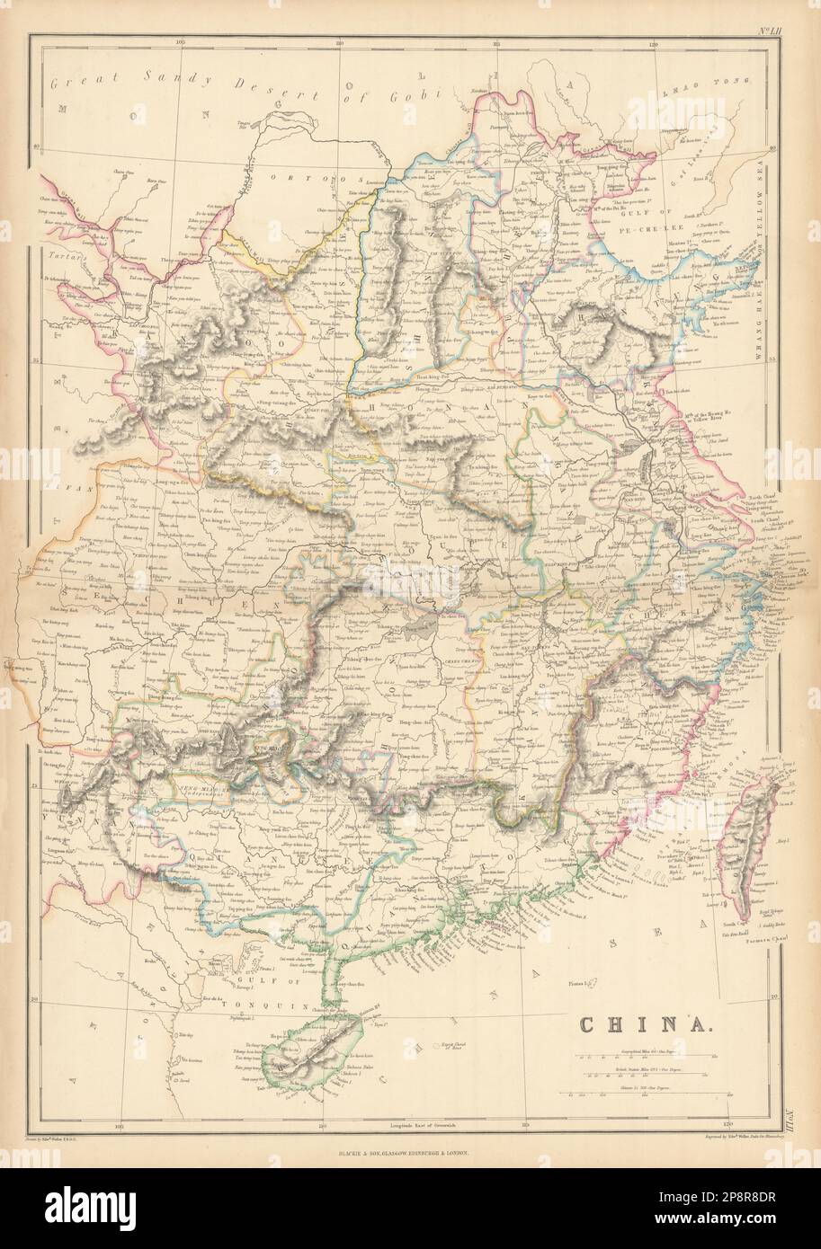 Hong kong 19th century hi-res stock photography and images - Alamy