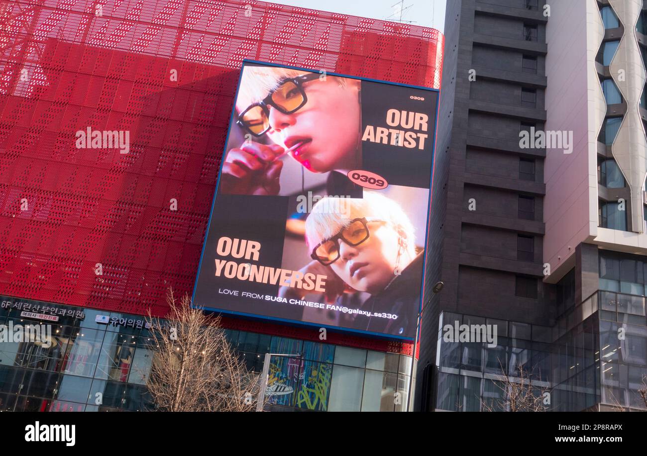 BTS Suga's birthday, Mar 7, 2023 : A LED screen advertisement arranged by BTS member Suga's fans ...