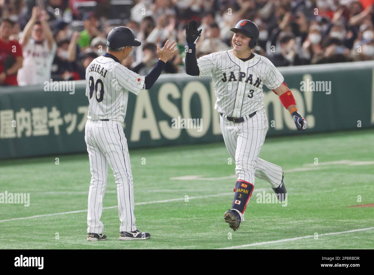 Tokyo, Japan. 9th Mar, 2023. Shugo Maki (JPN) Baseball : 2023 World ...