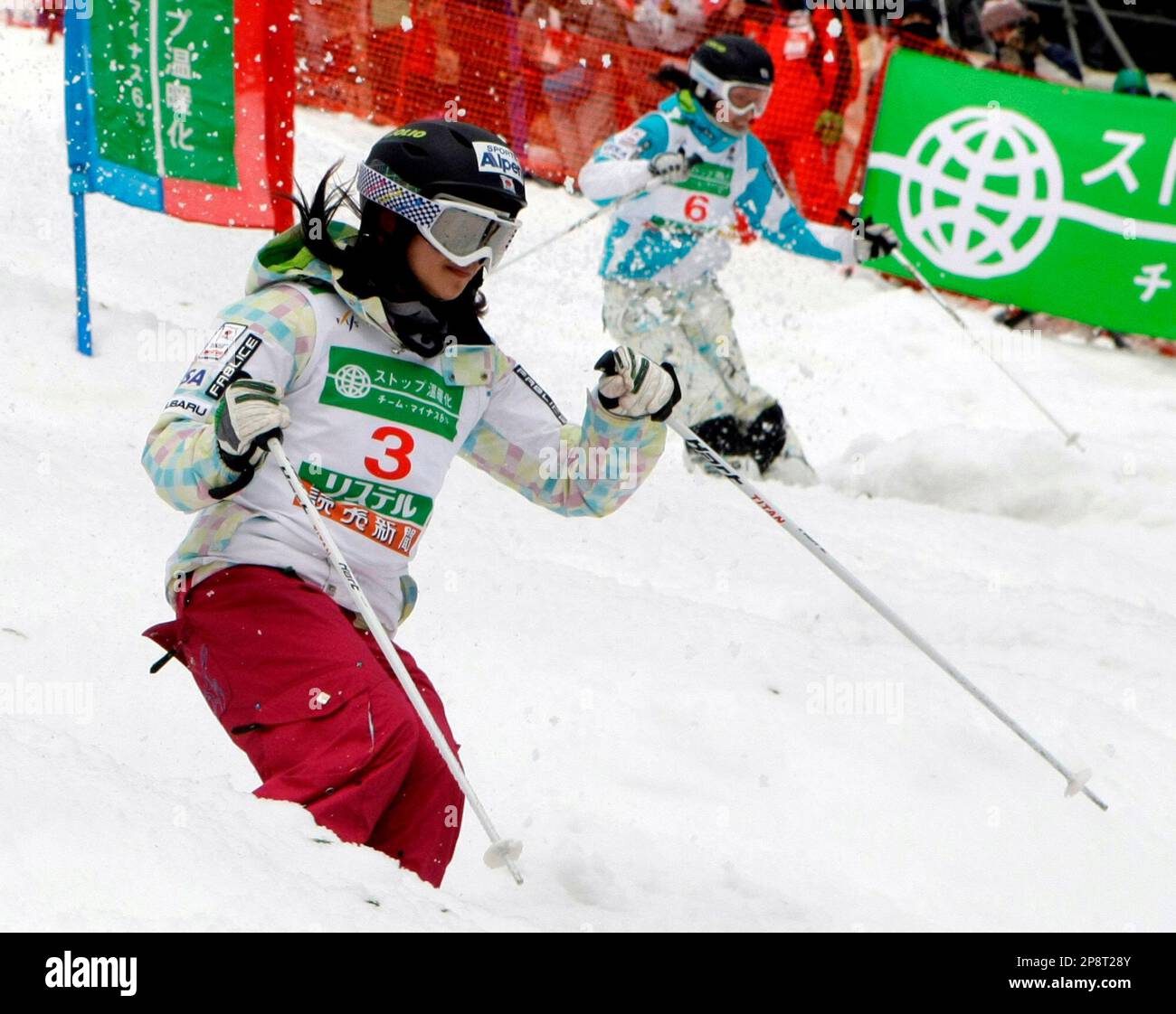 Gold medalist Aiko Uemura of Japan. left, and silver medalist Miki Ito ...