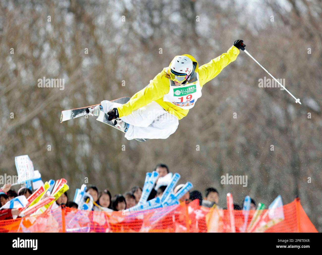 Jennifer Hudak of the United States, who won the bronze medal, performs ...