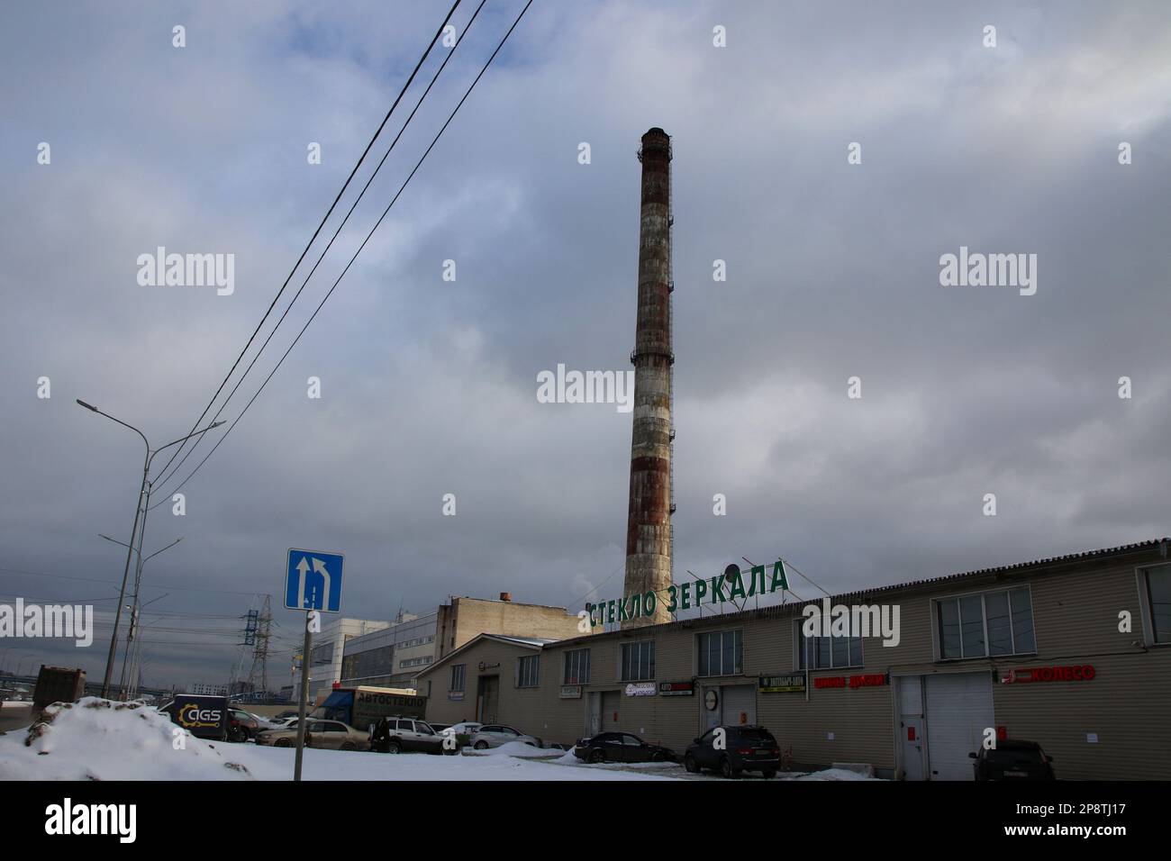 Russian Federation. Saint Petersburg. March 2023. Pipe at the factory ...