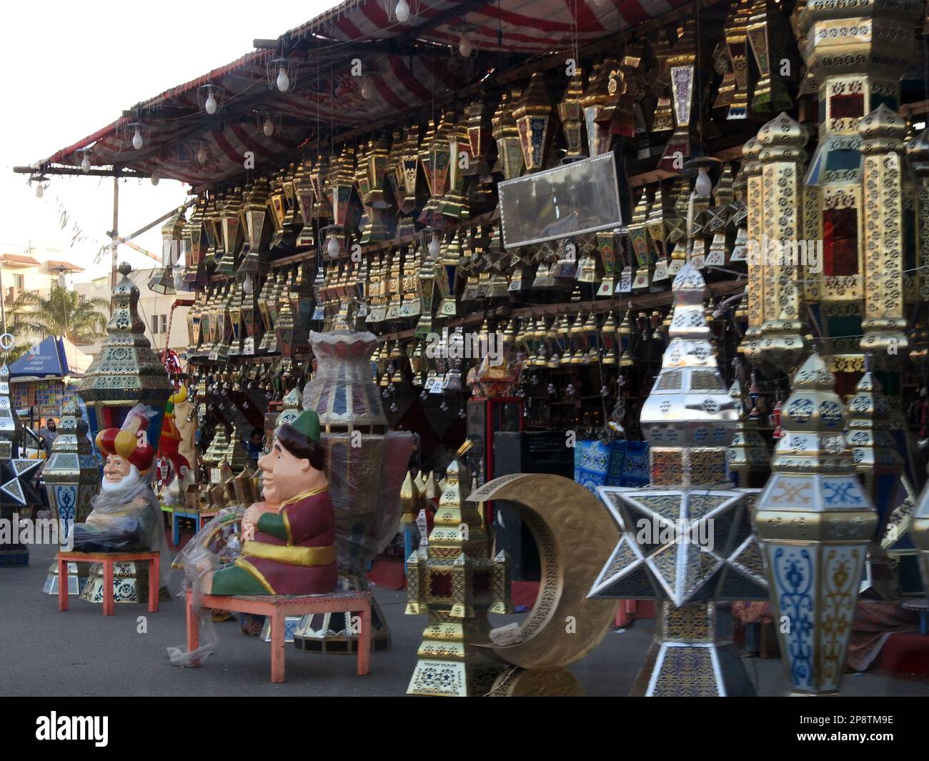 Cairo, Egypt, March 8 2023: The Festive events in Egyptian streets ...