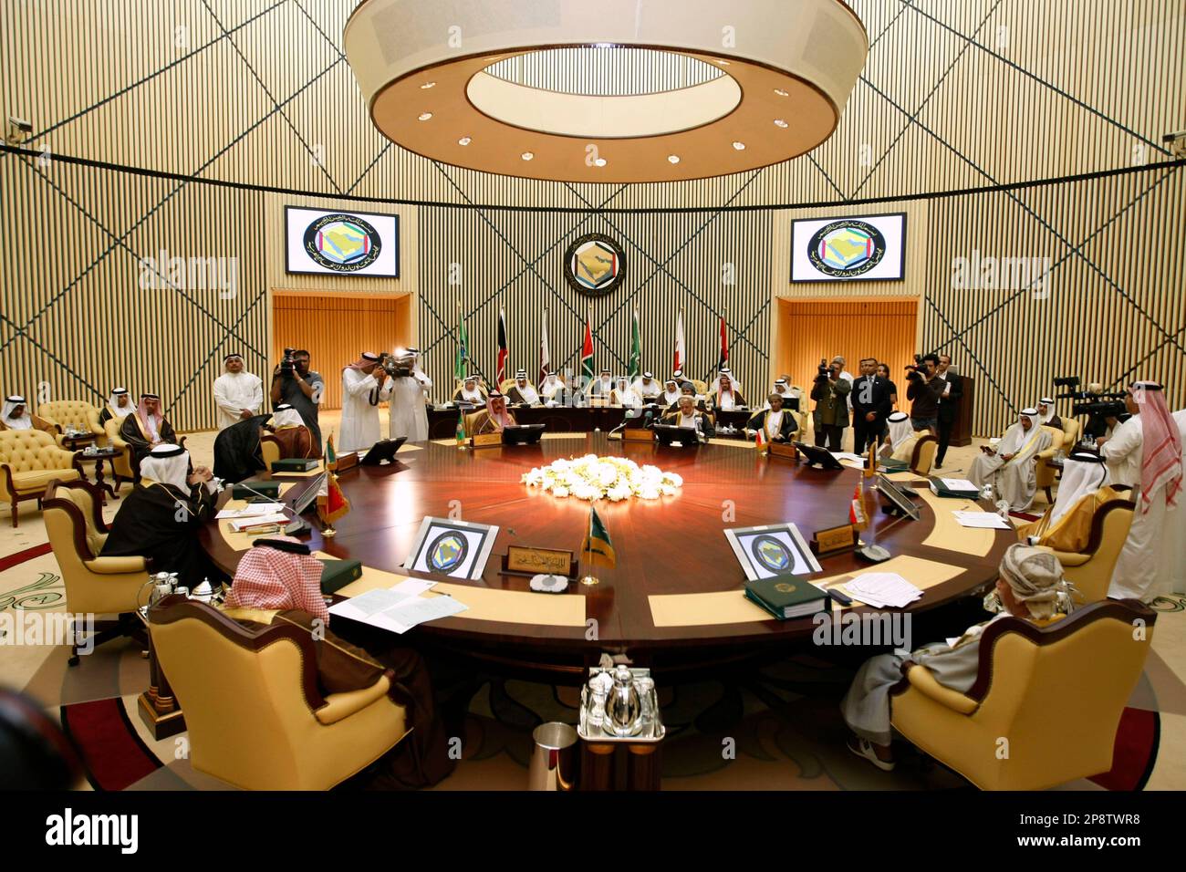 A general view of the Gulf Cooperation Council (GCC) meeting in Riyadh ...