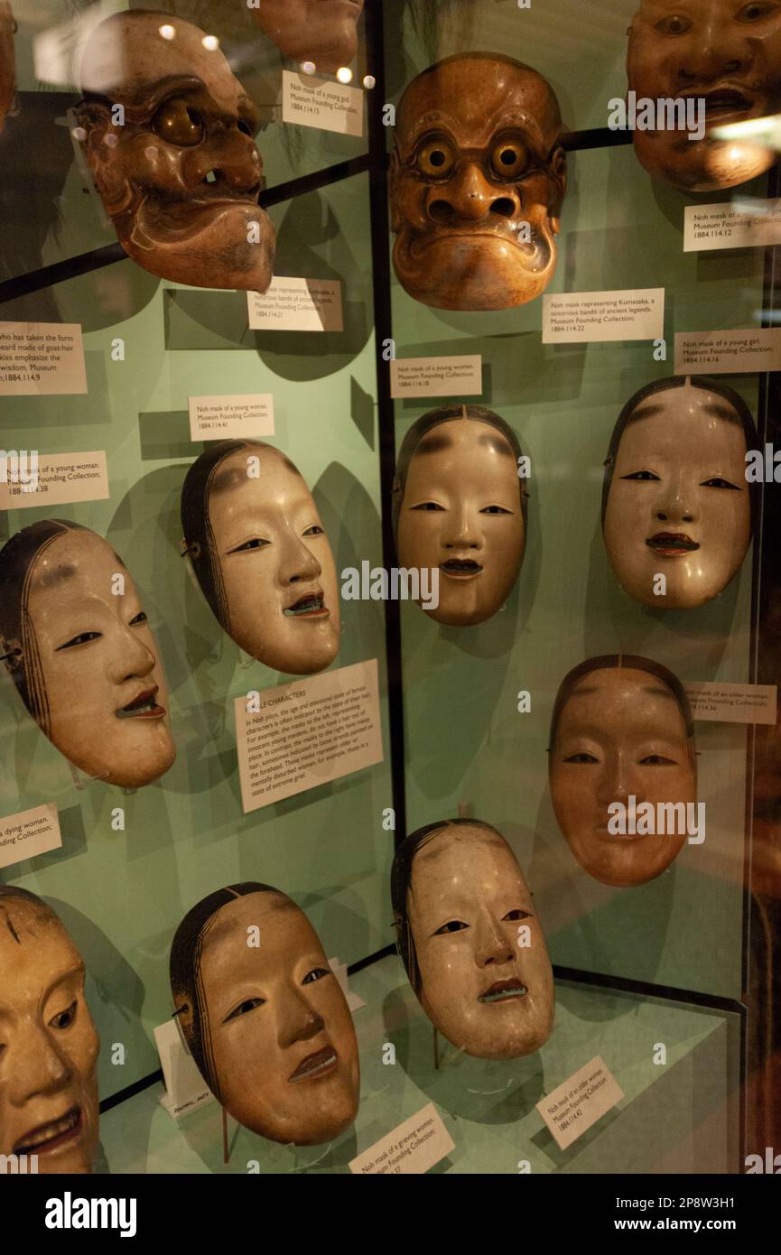 Noh masks on display at the Pitt Rivers Museum, University of Oxford ...