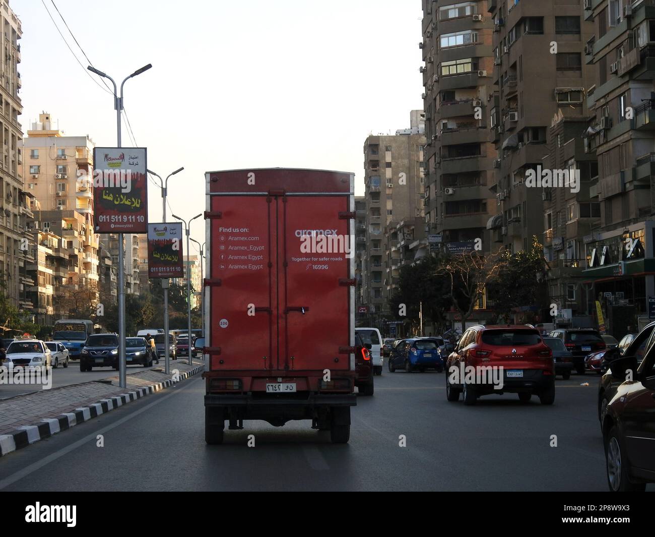 Cairo, Egypt, March 8 2023: Aramex vehicle for shipment and delivery ...