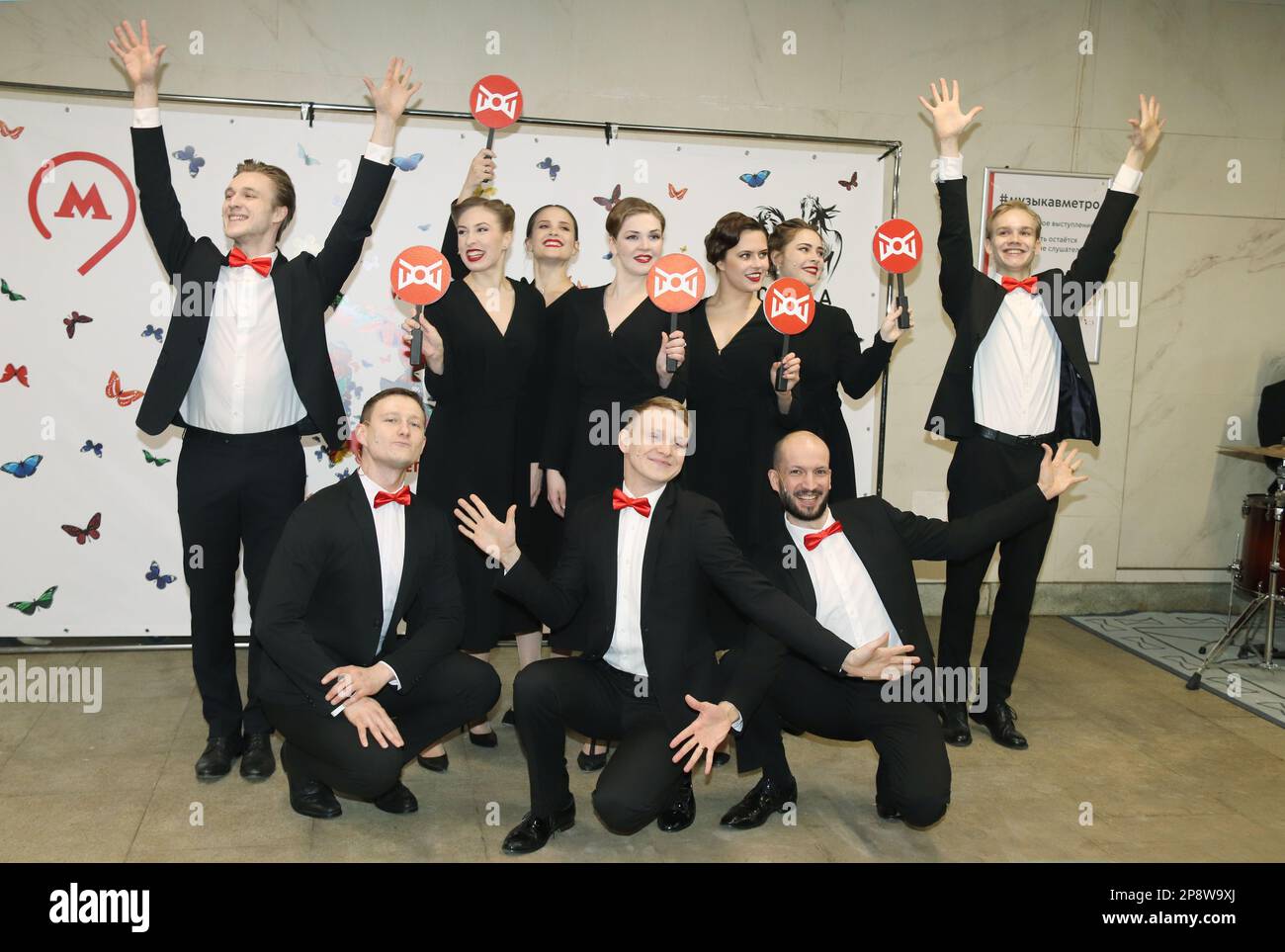 March 1, 2023. - Russia, Moscow. - Presentation of a new Troika travel card design dedicated to ...