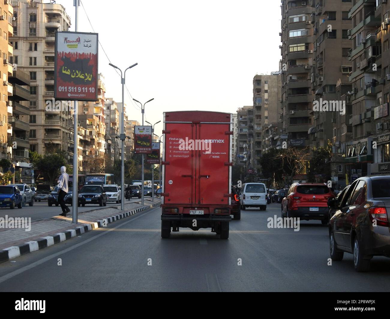 Cairo, Egypt, March 8 2023: Aramex vehicle for shipment and delivery ...