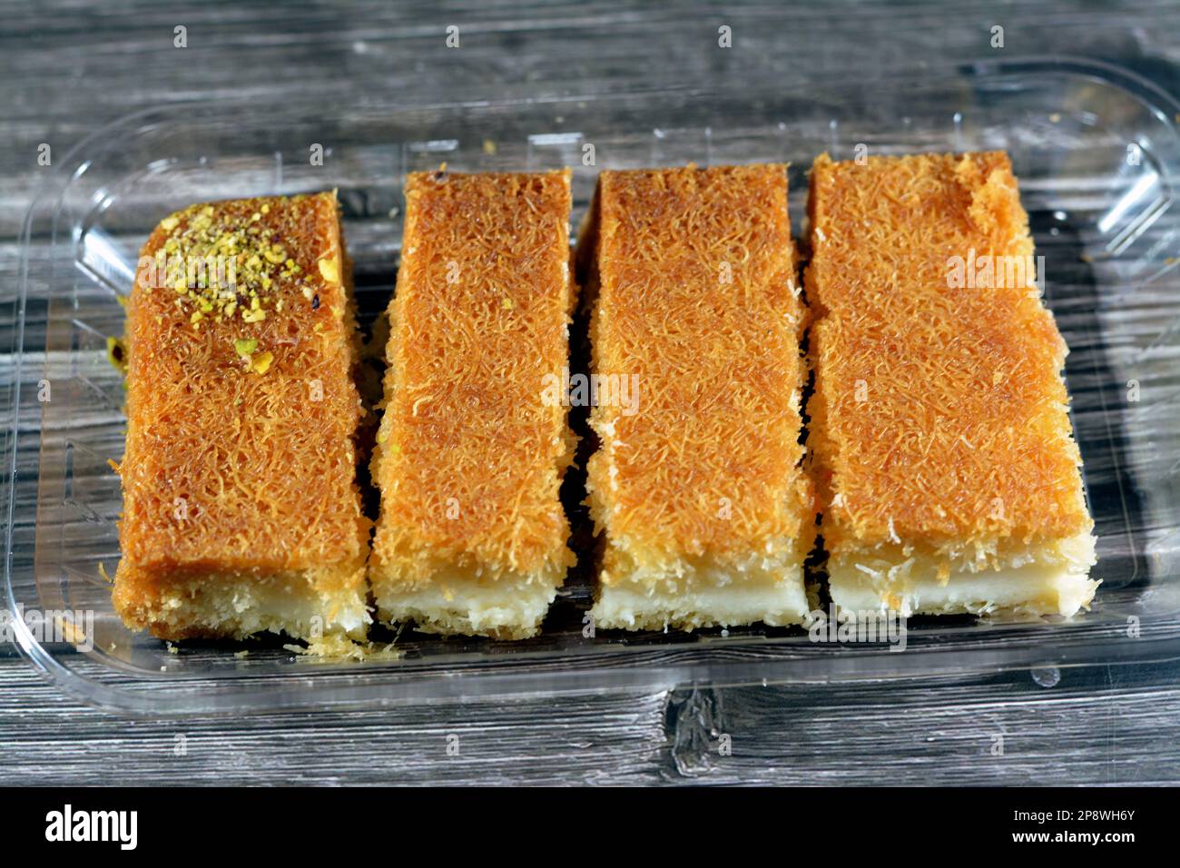 Ramadan nuts hi-res stock photography and images - Alamy