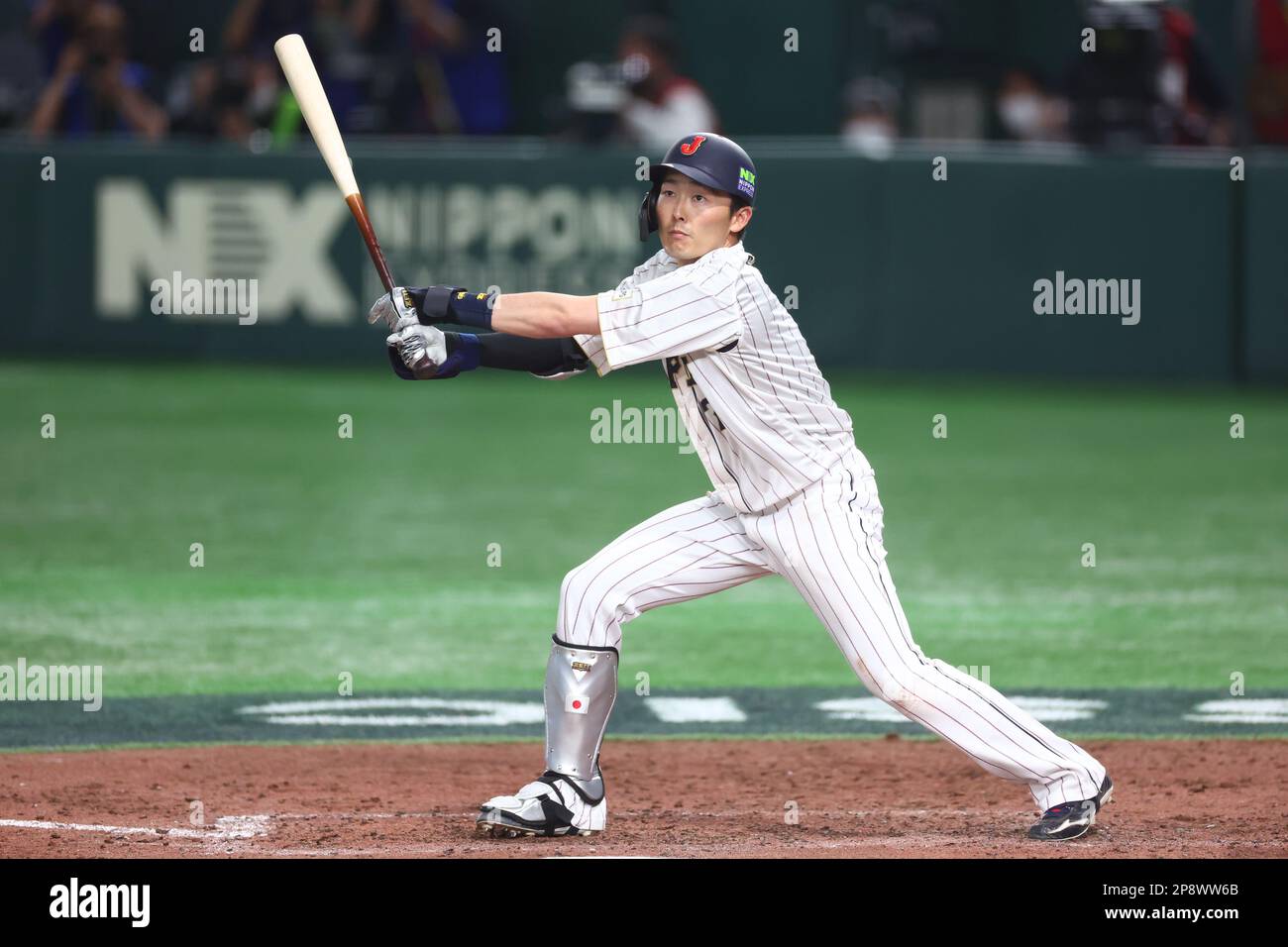 Tokyo, Japan. 9th Mar, 2023. Sosuke Genda (JPN) Baseball : 2023 World ...