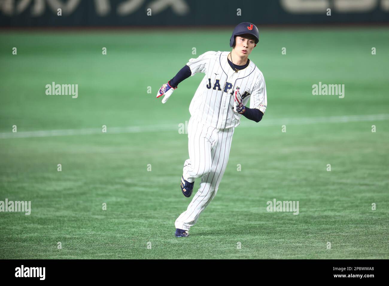 Tokyo, Japan. 9th Mar, 2023. Ukyo Shuto (JPN) Baseball : 2023 World ...