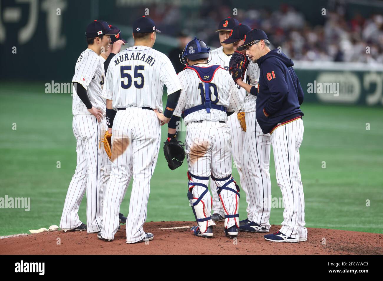 Tokyo, Japan. 9th Mar, 2023. Japan team group (JPN) Baseball : 2023 ...