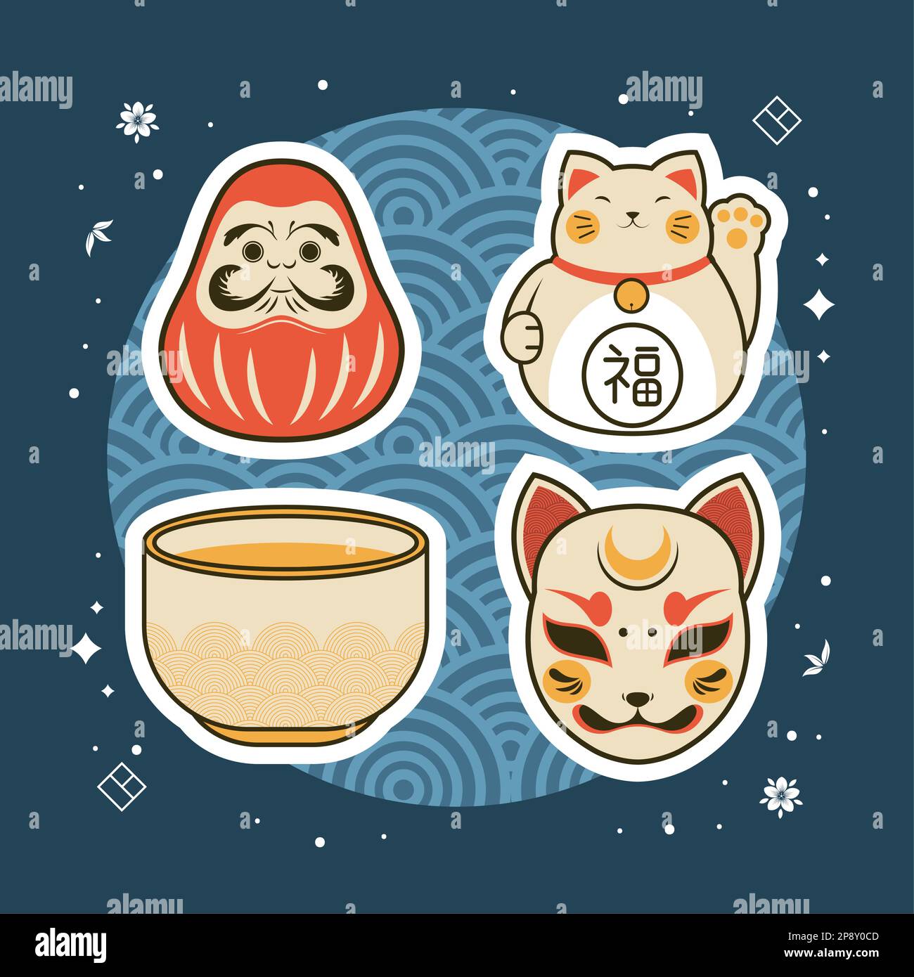 japanese cats and toy icons Stock Vector Image & Art - Alamy