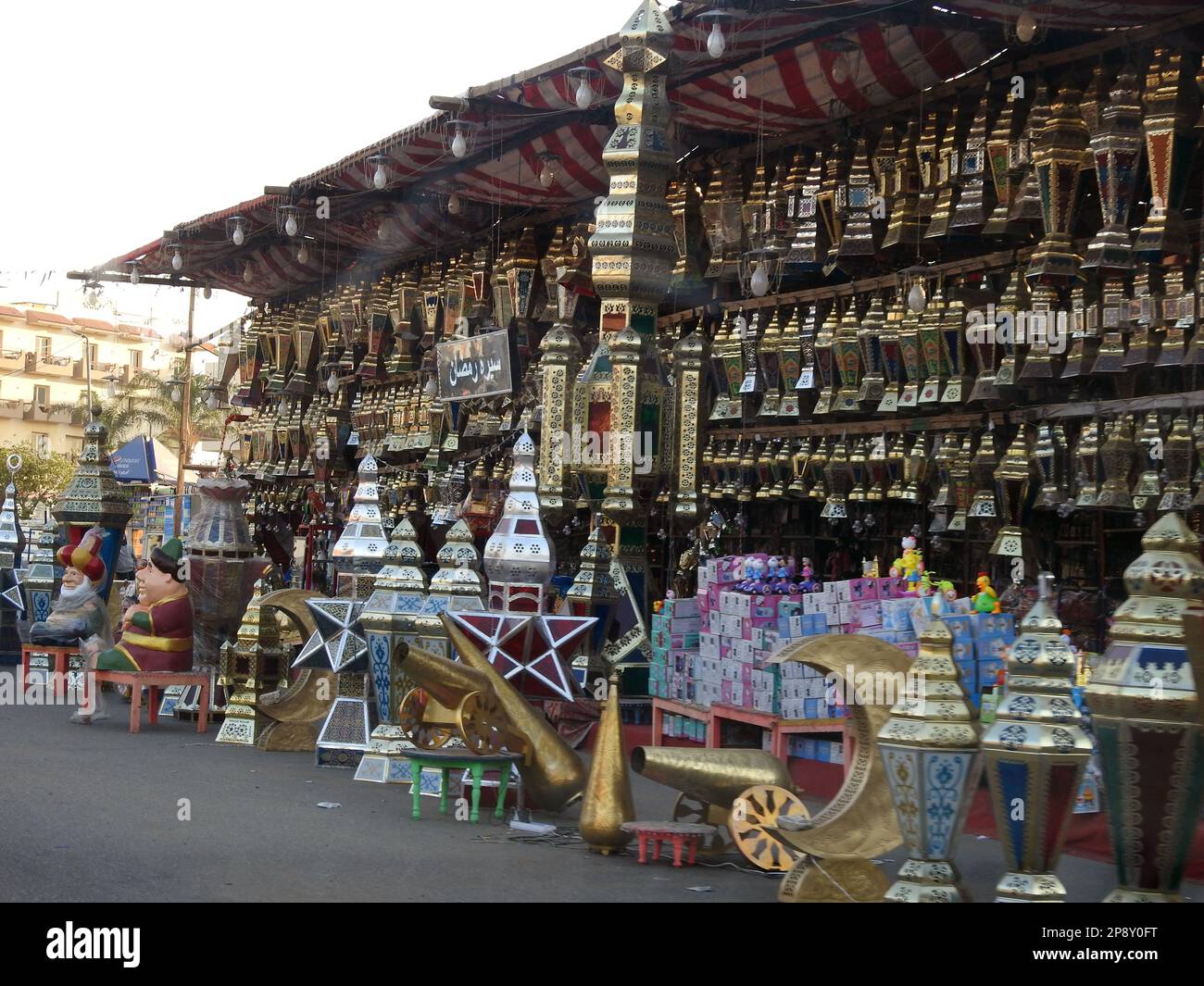 Cairo, Egypt, March 8 2023: The Festive events in Egyptian streets ...