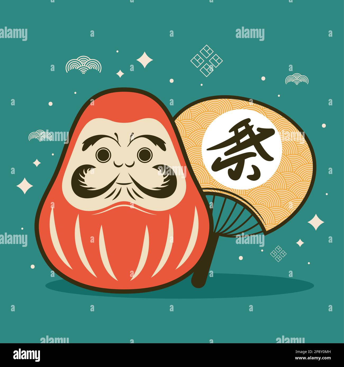 japanese head toy with fan icons Stock Vector Image & Art - Alamy