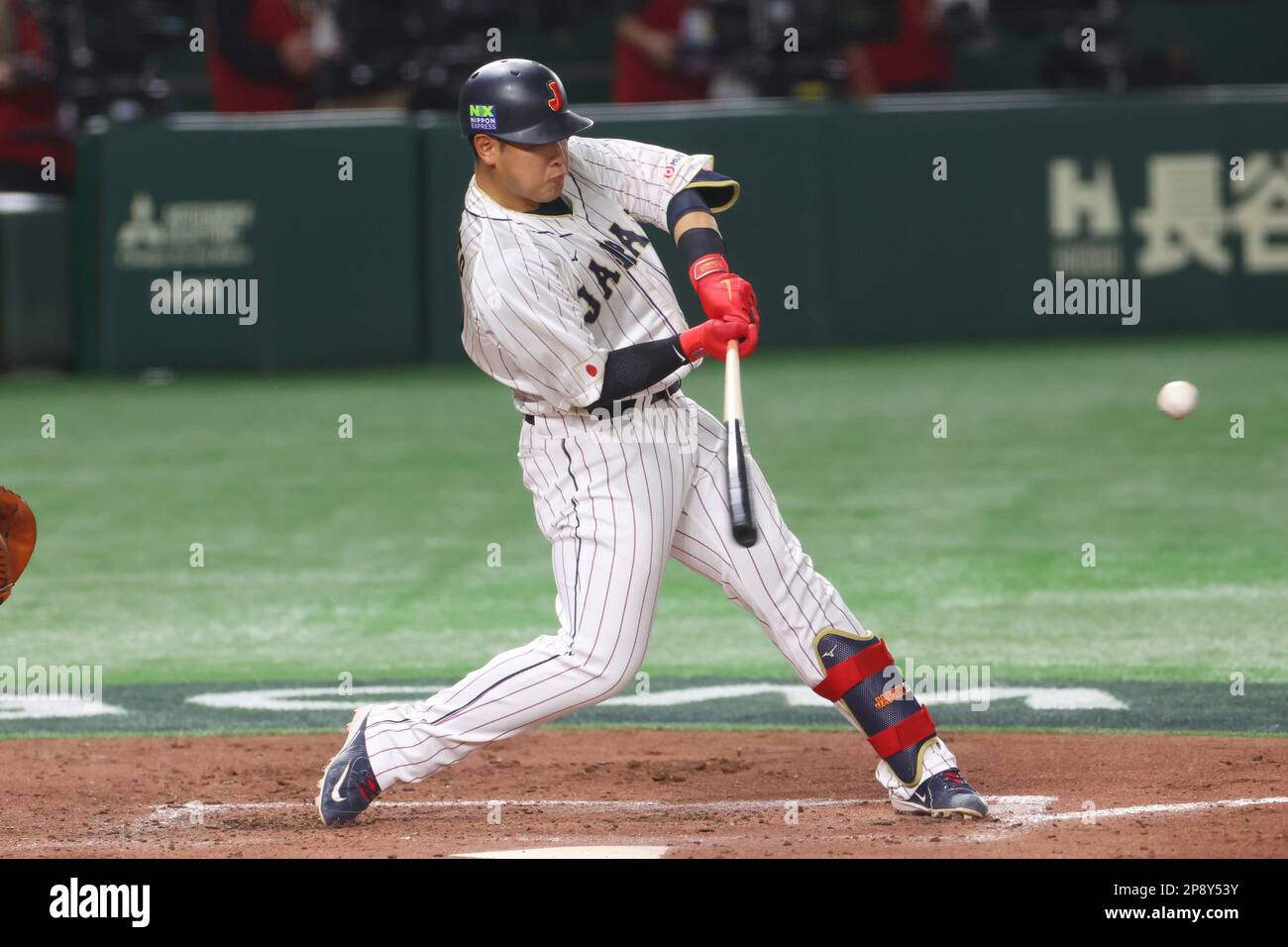Tokyo, Japan. 9th Mar, 2023. Kazuma Okamoto (JPN) Baseball : 2023 World ...