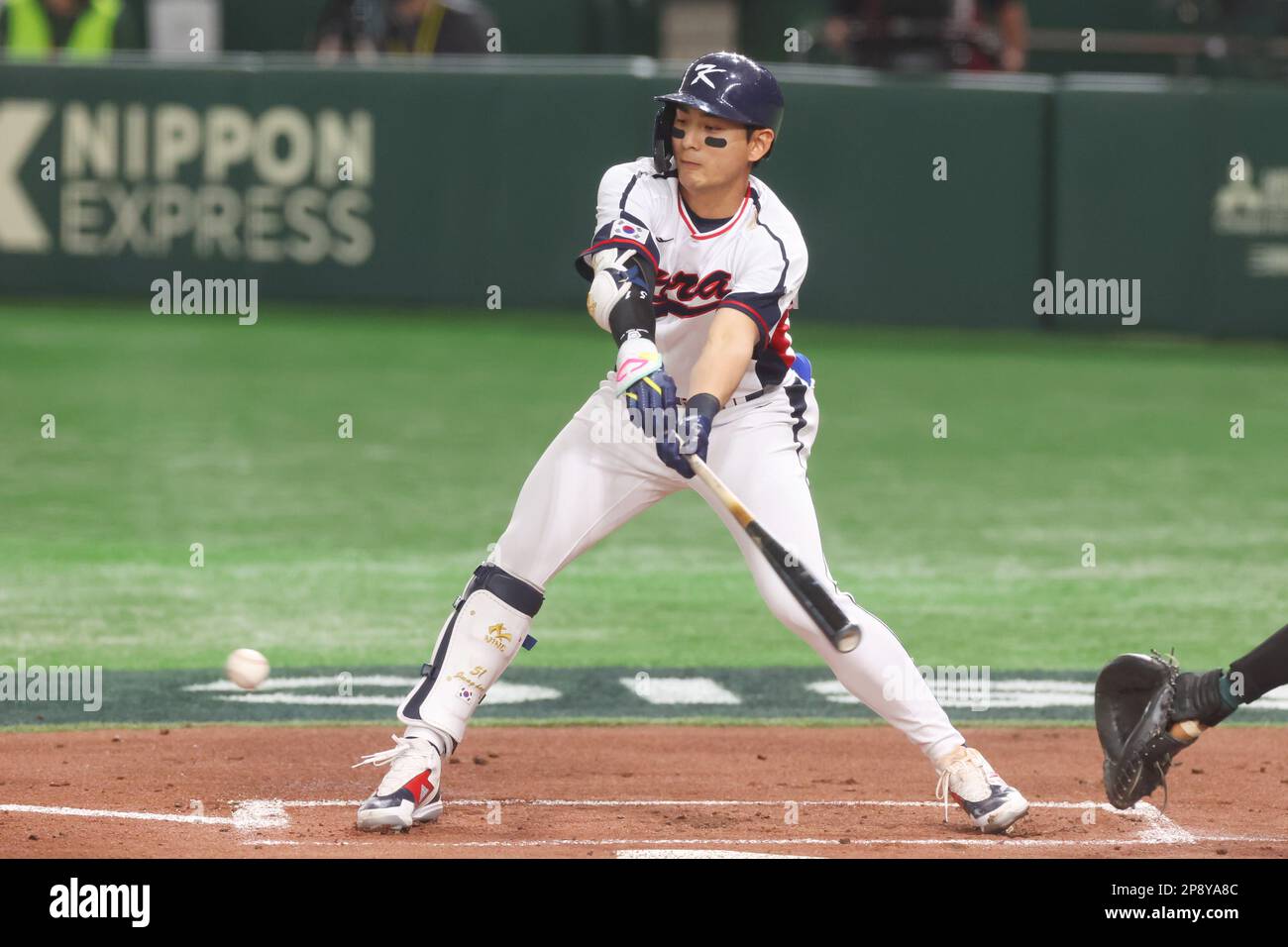 Tokyo, Japan. 9th Mar, 2023. Jung Hoo Lee (KOR) Baseball : 2023 World ...