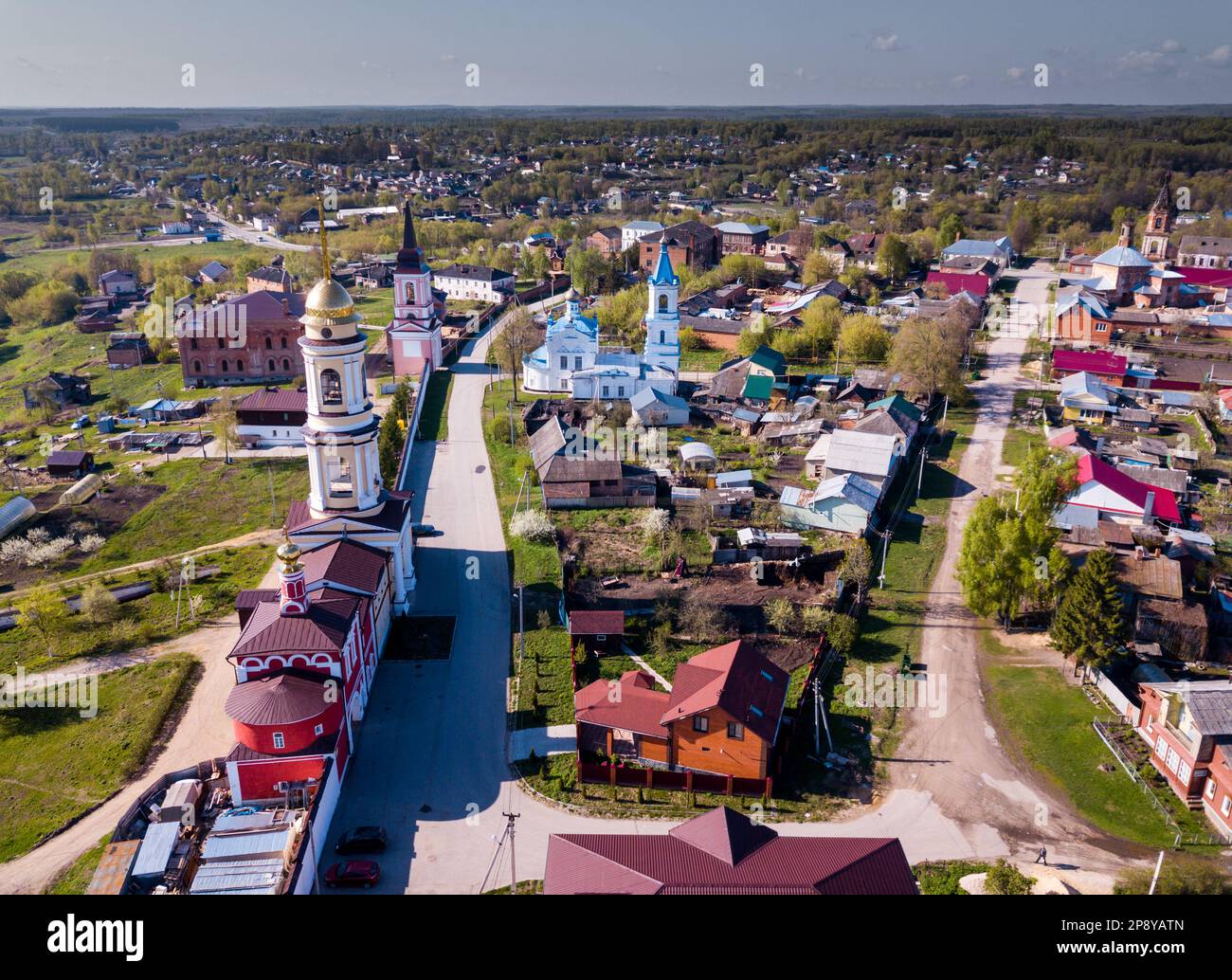 Aerial view of city of Belev with bulidings on riverside, Tula region ...