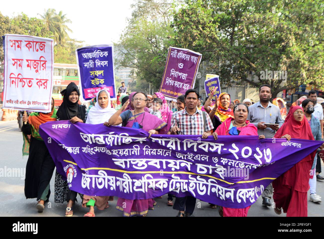 International womens day programme hi-res stock photography and images ...