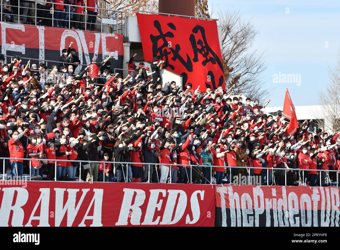 Saitama, Japan. 4th Mar, 2023. Urawa Reds fans cheer before the 2023 J1 ...
