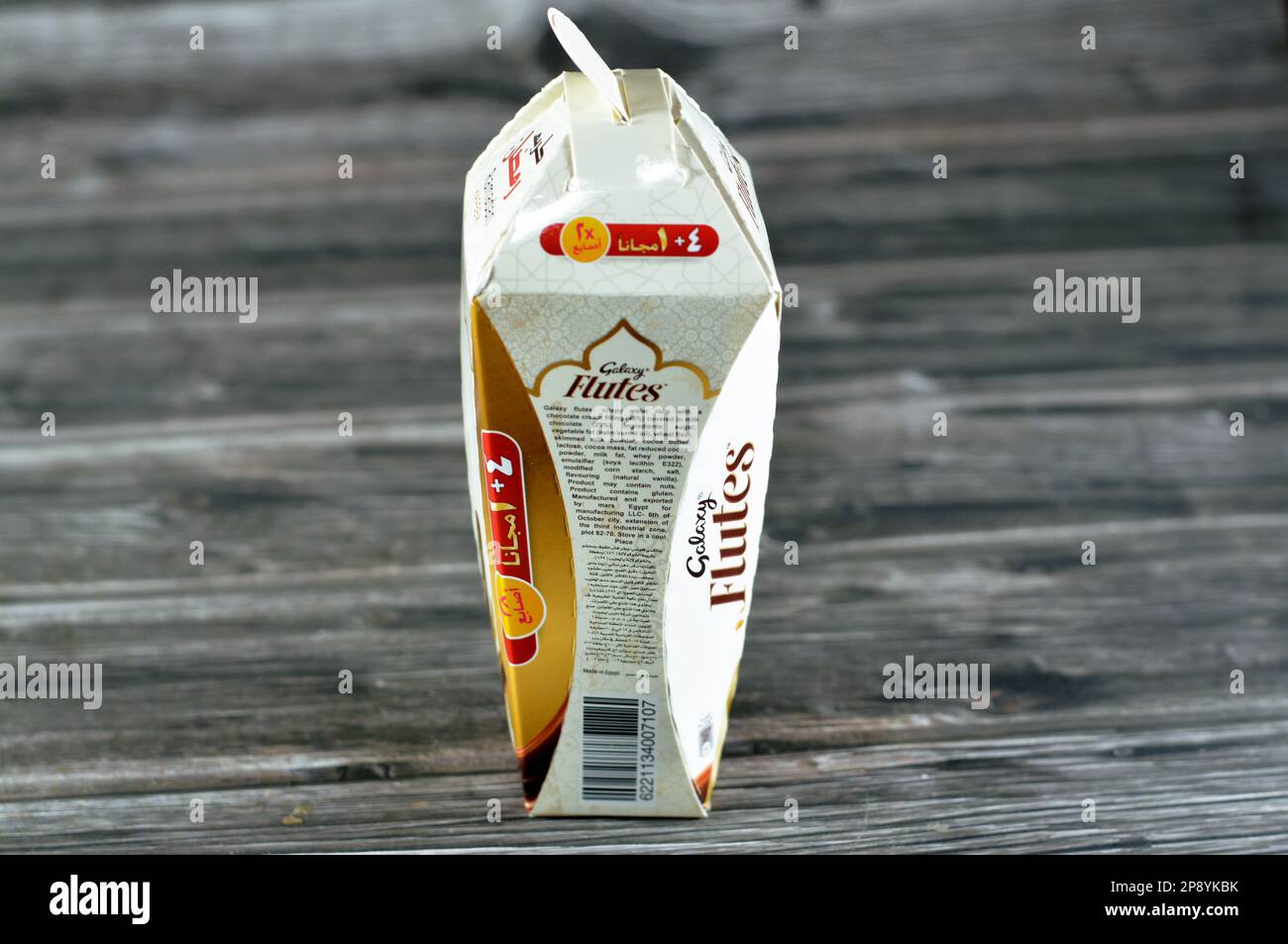 Cairo, Egypt, March 5 2023: Galaxy Flutes chocolate, a creamy chocolate ...