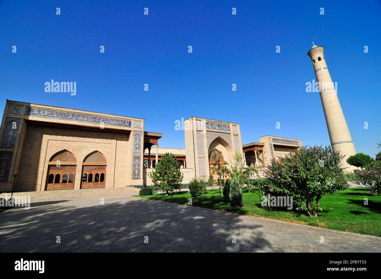Hazrati Imam complex in Tashkent, Uzbekistan Stock Photo - Alamy