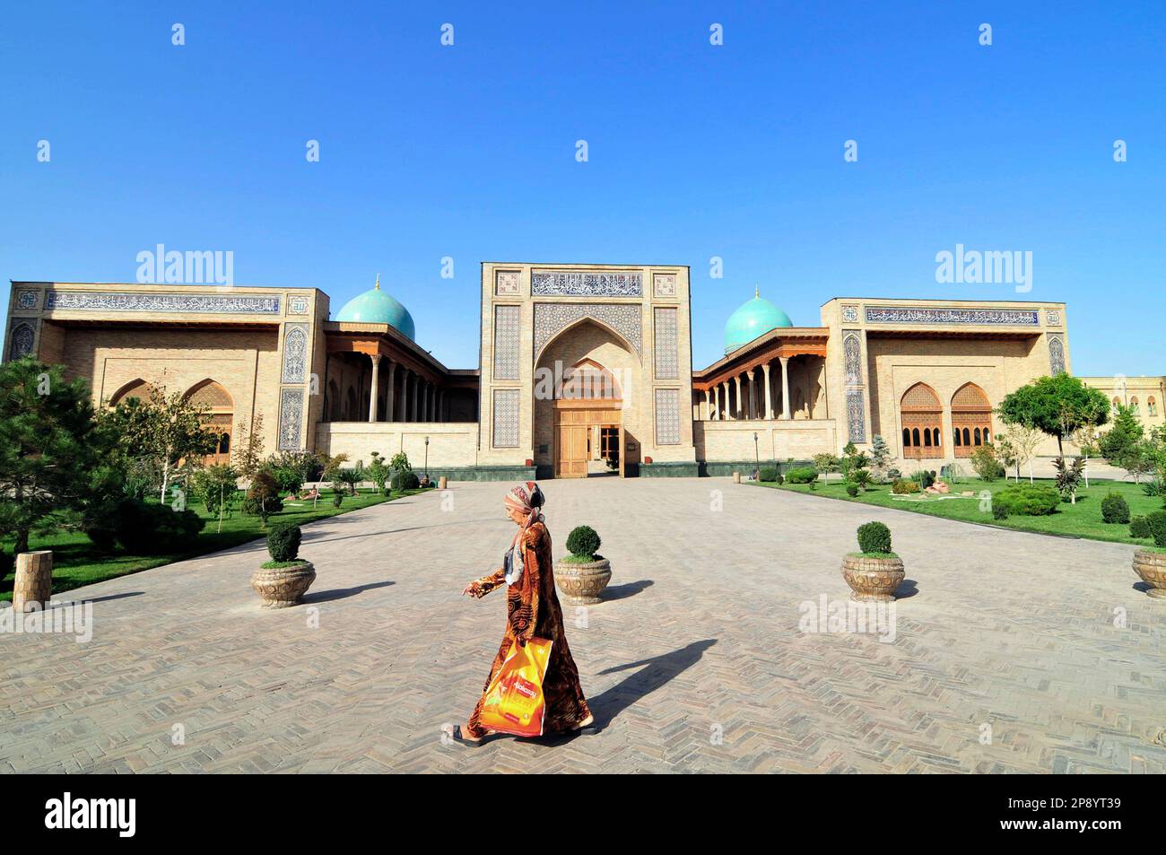 Hazrati Imam complex in Tashkent, Uzbekistan Stock Photo - Alamy